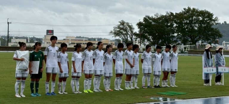 わたSHIGA輝く国スポ（第79回国民スポーツ大会）サッカー競技 山口県少年女子5位入賞｜一般社団法人 山口県サッカー協会